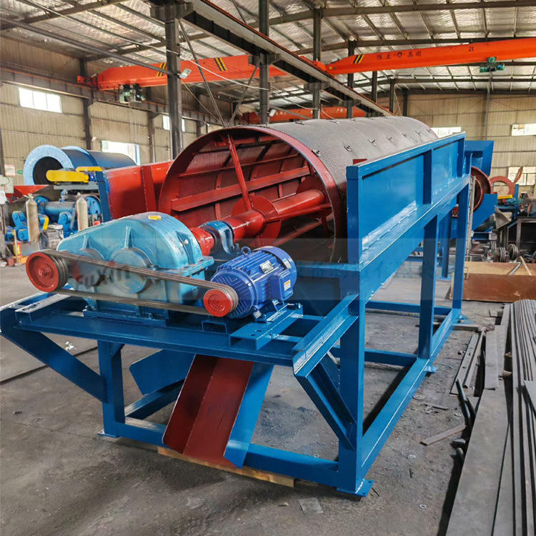 Circular Drum Screen With Motor For Ore Processing Small Mobile ...