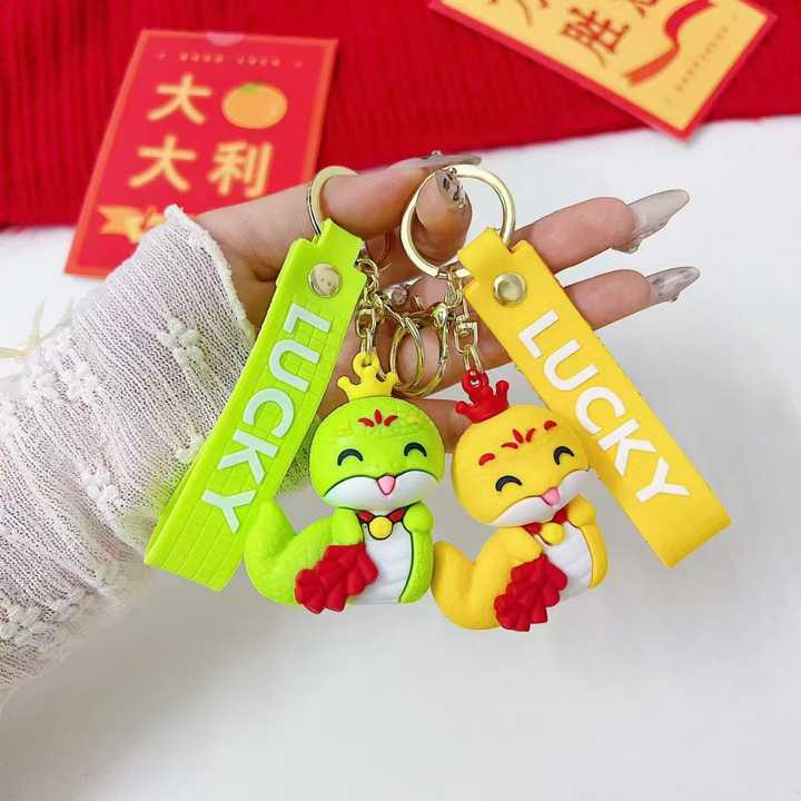 Cartoon Cute Kawaii Metal PVC Keychains with Lucky Straps