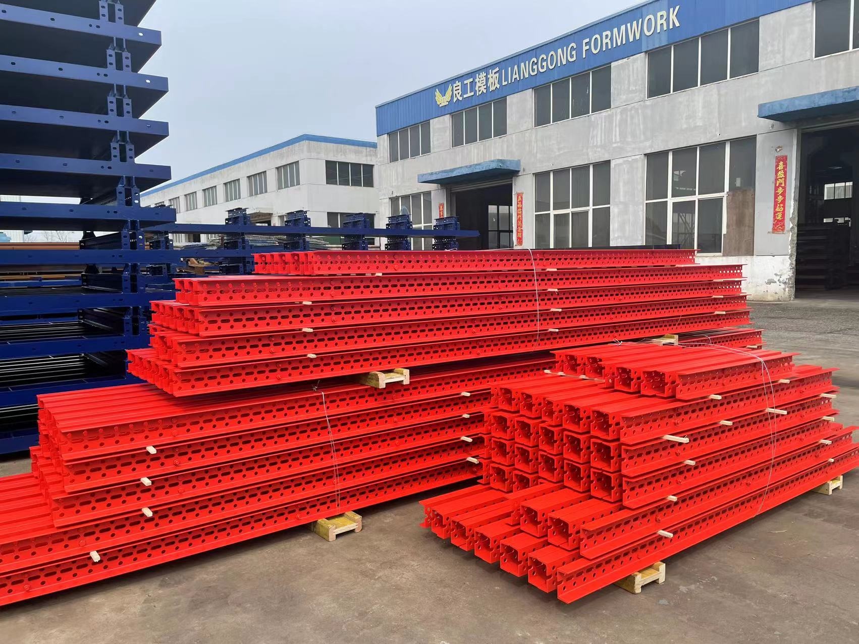 Innovative Solutions for Efficient steel frame concrete beam formwork ...