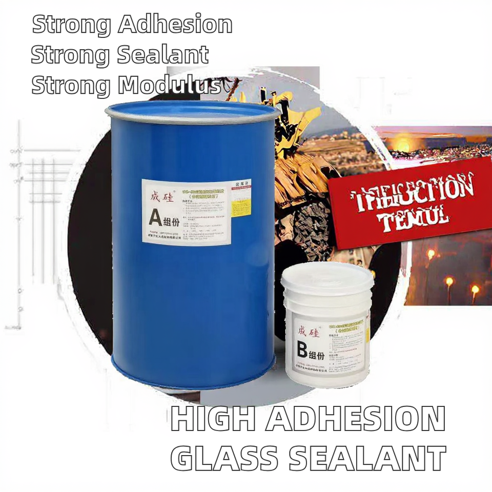 Two-Component Silicone Structural Sealant Paint Use Insulating Glass Curtain Wall Construction ...