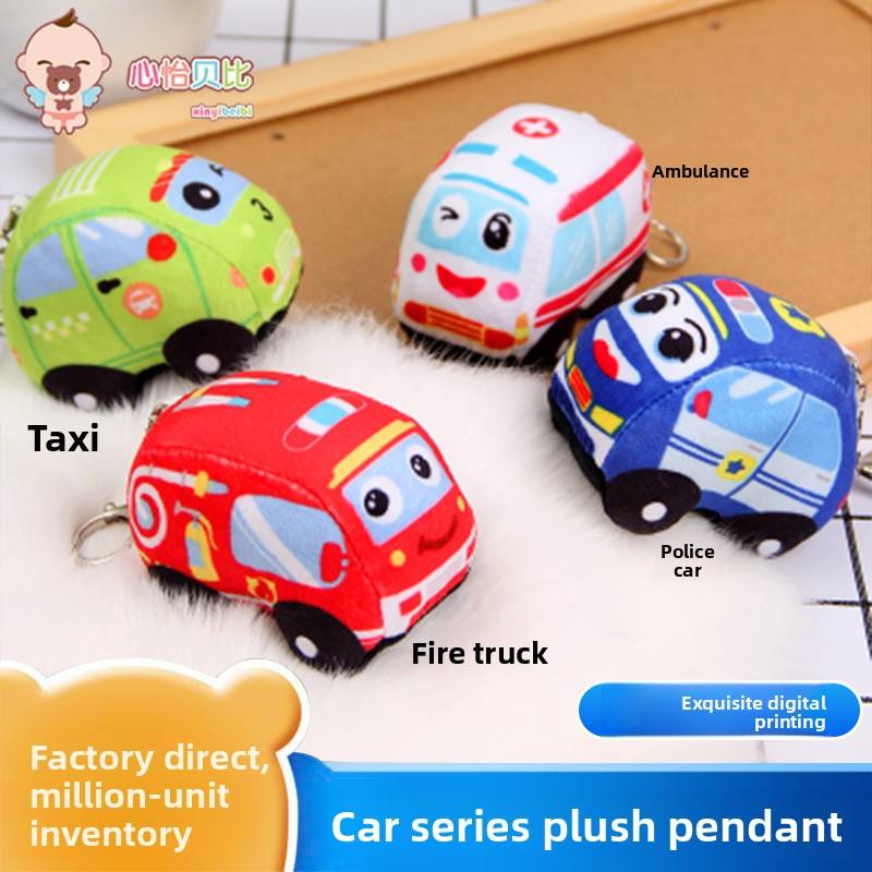 Soft Plush Keychain Cartoon Fire Truck Police Car Toy Car Pendant ...