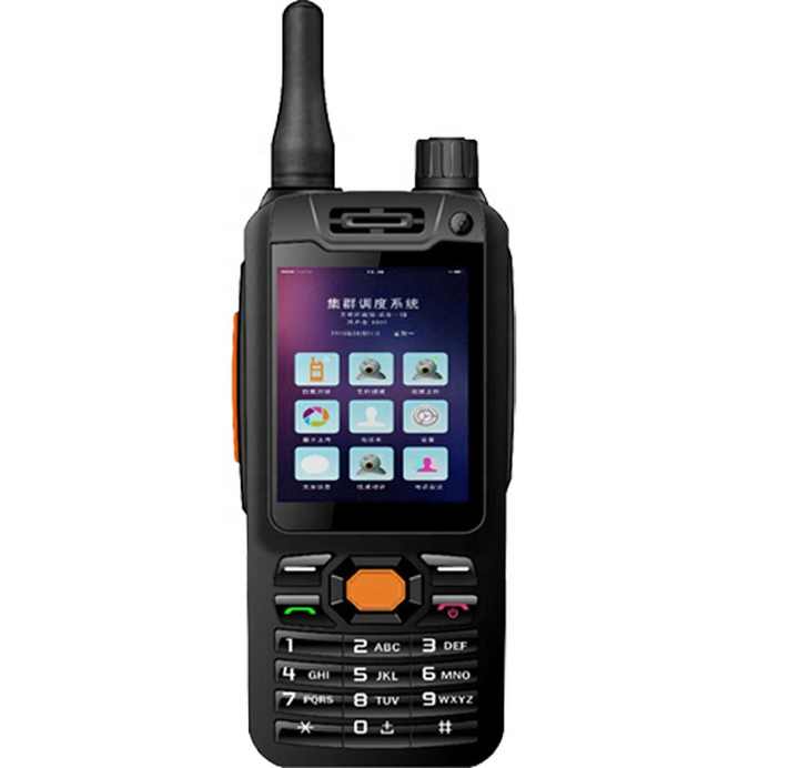 4G Rugged Smart Mobile Phone - Highton HF25 - IP54 Waterproof
