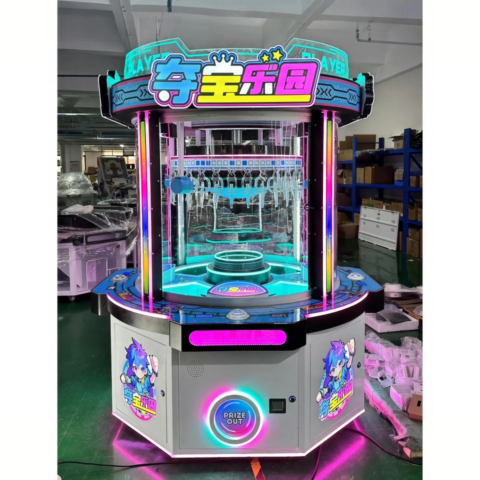 New Coin/Banknote Operated Arcade Machine Multiplayer Games Gift ...