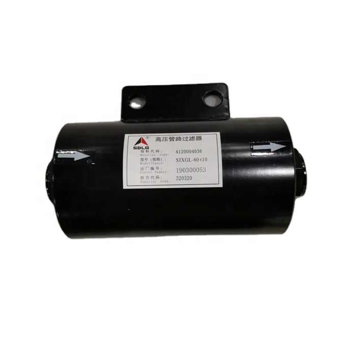 SDLG G9138F G9190F Motor Grader Parts Filter 4120004036