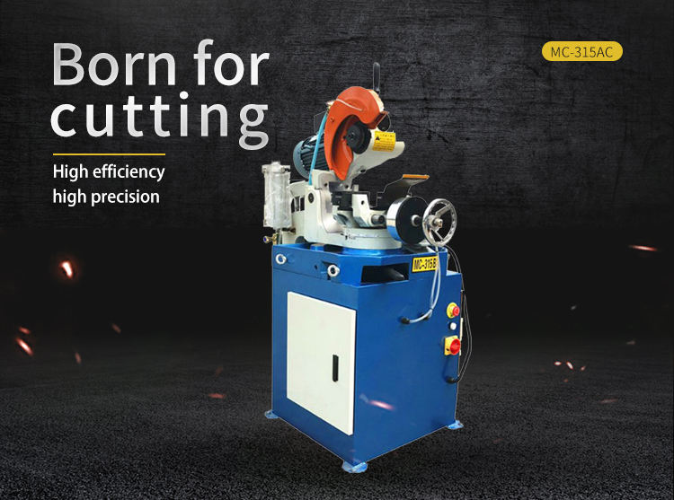 China Manual Circular Cold Saw Machine Pipe Cutter Cutting Machine ...