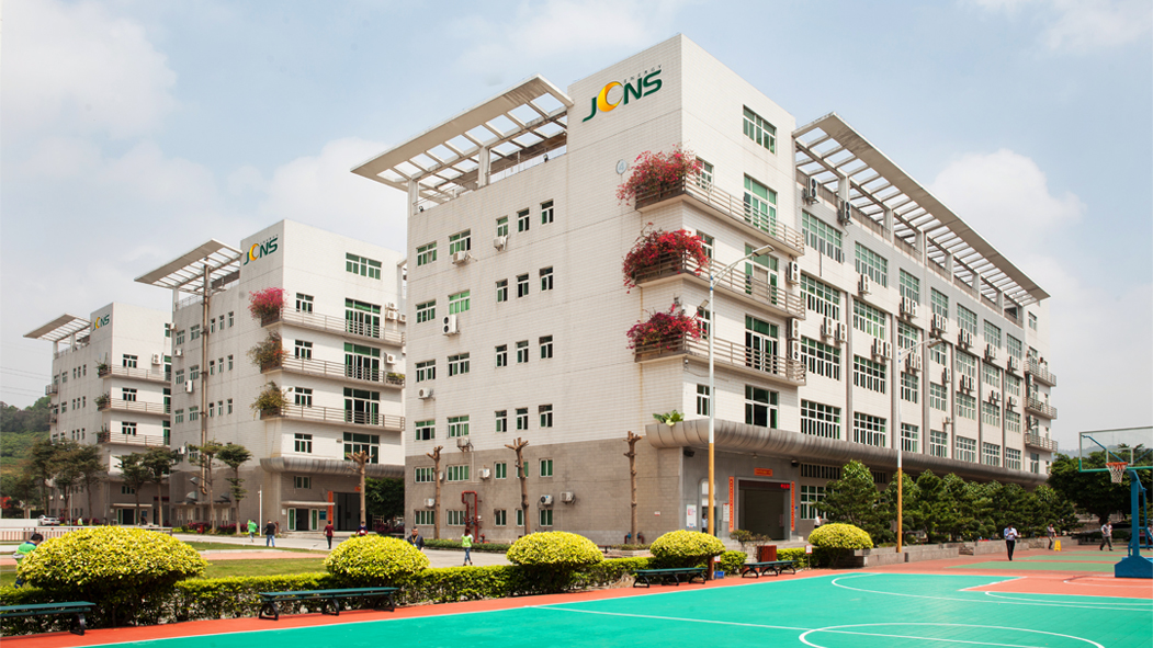 Shenzhen JCN New Energy Technology Co., Ltd.