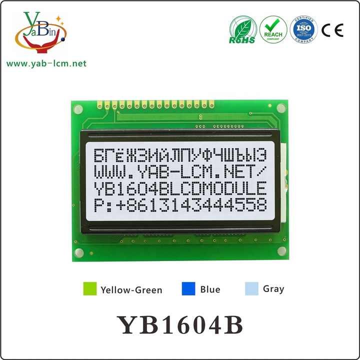 16x4 LCD Display - Programmable with Blue/yellow Characters