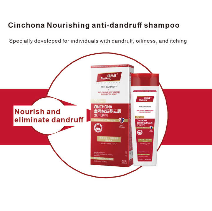 Nourishing Oil-Control Anti-Dandruff Shampoo Deep Cleansing Refreshing Repairing Moisturizing ...