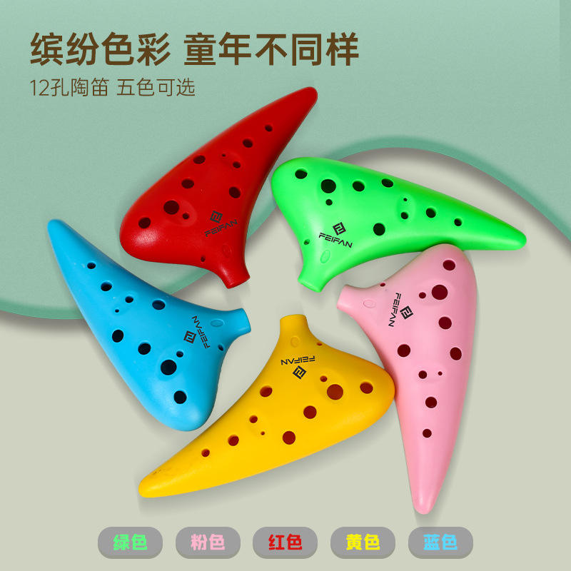 Feifan 12 Hole Ocarina Plastic Kids Beginner Musical Instrument ...