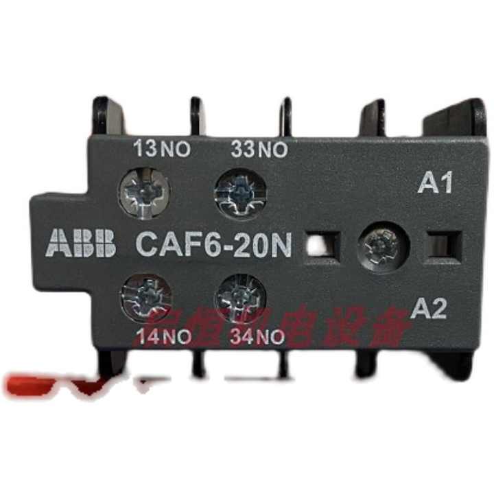 Genuine Goods a B B Contactor Accessories-Auxiliary Contact CAF6-20N ...