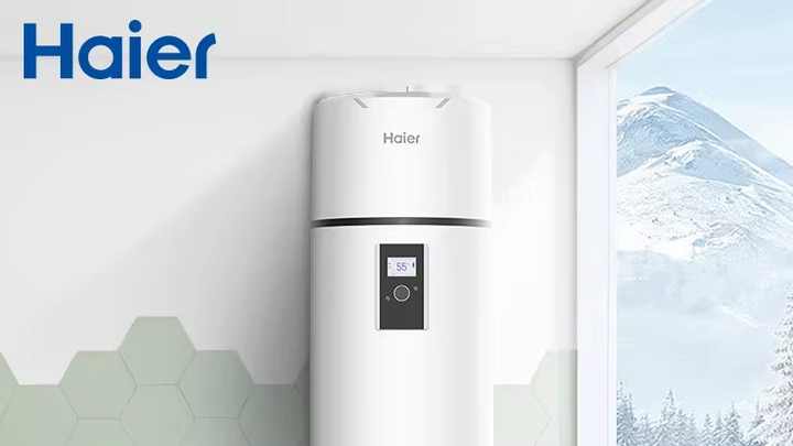 Haier Eco-Friendly R290 149l All In One Air Source Heating Domestic ...