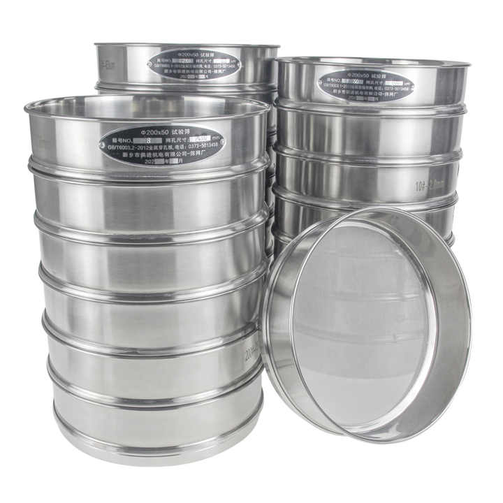 Laboratory Solid-liquid Separation 200mm Diameter 304 Stainless Steel ...