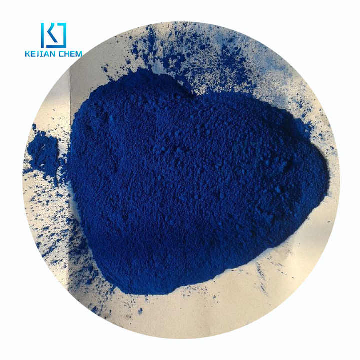 프러시안 블루 CAS 14038-43-8 ferric ferrocyanide / Iron(III) ferrocyanide ...