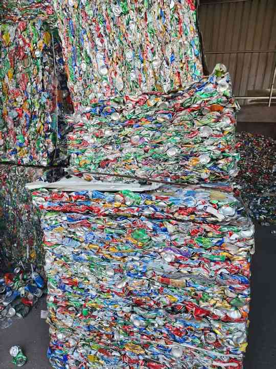 UBC High-Purity UBC Aluminum Waste/mixed Color UBC Waste