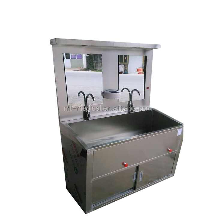 MT MEDICAL Hospital Medical Sluice Sink - Stainless Steel