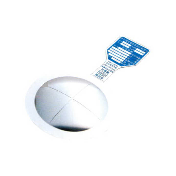 Stainless Steel LC Type Rupture Disc for Gas & Liquid, OEM | Wholesale