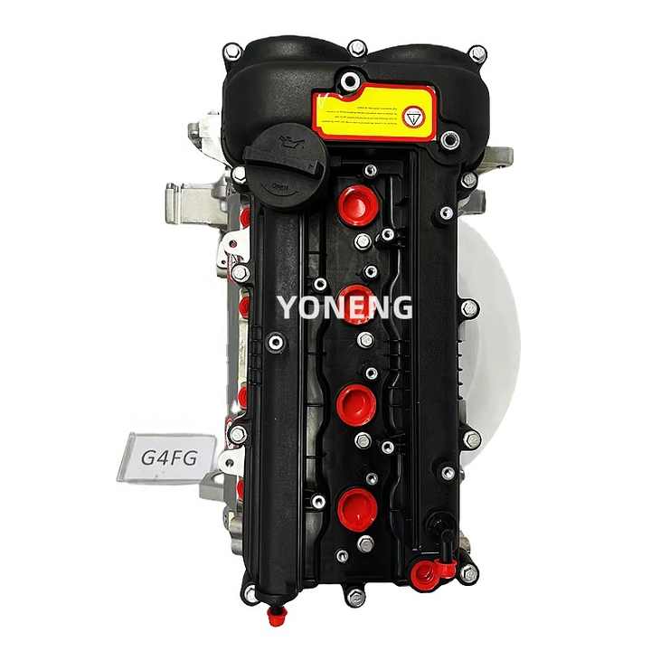 Brand New Engine G4FC G4FA G4KG G4LD G4KJ G4FG G4KD G4KE G4NA G4NB G4NC ...