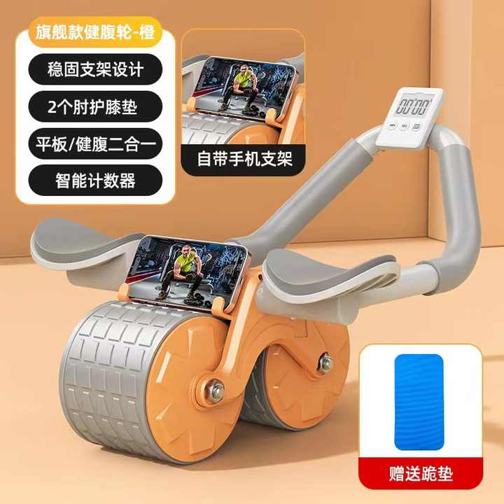 Wholesales Custom Smart Gym Roulette Exercise Equipment Automatic ...
