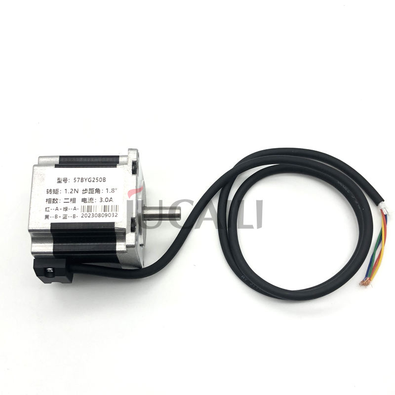 Jucaili Printer Stepper Motor with Driver for Allwin Xuli