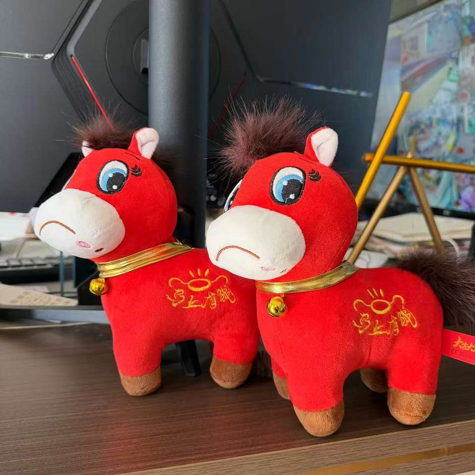 Sad Crying Horse Happy Smile Horse Plush Toy Keychain