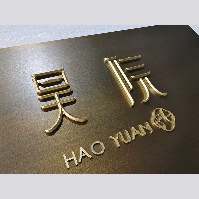 Custom Modern Design Metal Door Number Sign Plate Hollow House Room ...