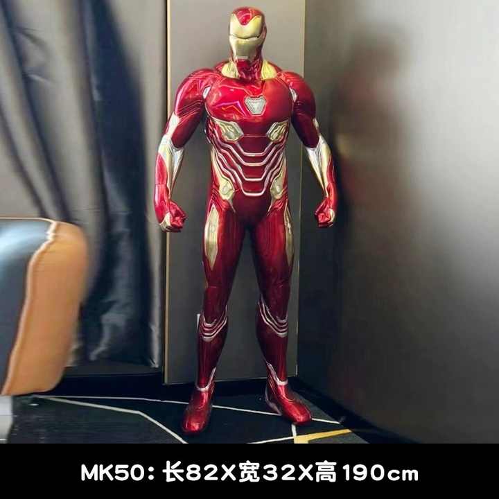 Famous Fiberglass Movie Figure Sculpture Mark 50 Resin
