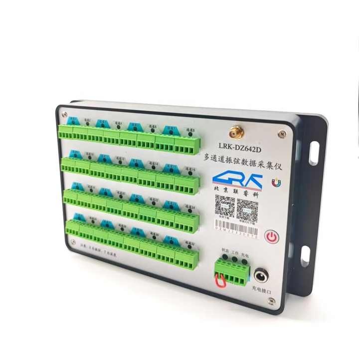 32 Channel Vibration String Sensor Data Acquisition Instrument| Alibaba.com