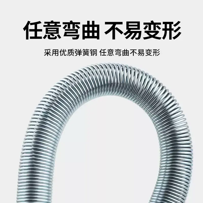 Air Conditioner Aluminum Copper Tube Manual Spring Bending Pipe DIY ...
