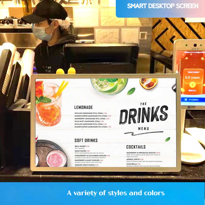 Restaurant Menu Screens - Enhance Your Digital Display