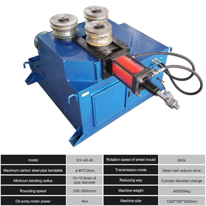 Three Rollers Pipe Bending Machine - Efficient & Durable