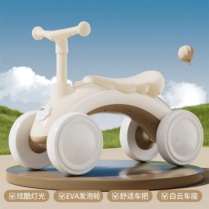 Children Sliding Car Kids' Ride on 3 in 1 Push Baby Toys/baby Four ...