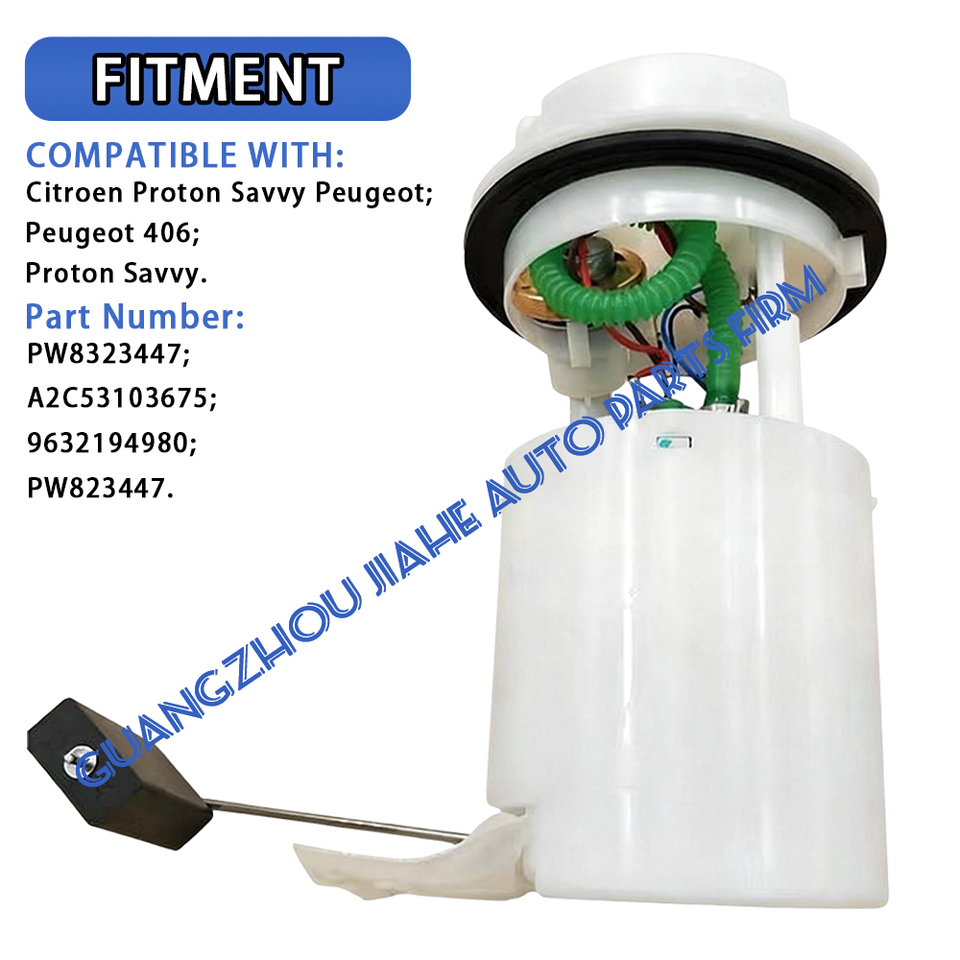Fuel Pump Assembly for Peugeot 406 & Proton Savvy | Electrical ...