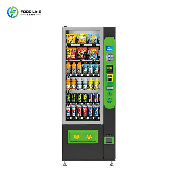 Snack and Beverage Vending Machines with Moisture-proof Storage for ...