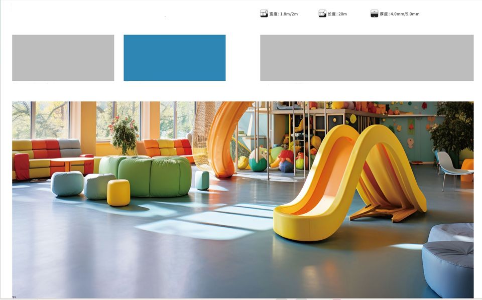 Professional Non-slip PVC Dance Flooring Roll for Indoor Ballet Studio ...