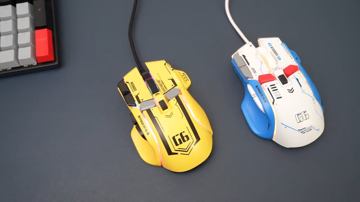 G6 Programmable Gaming Mouse, 12800 DPI, RGB Backlit, Wired, Ergonomic ...
