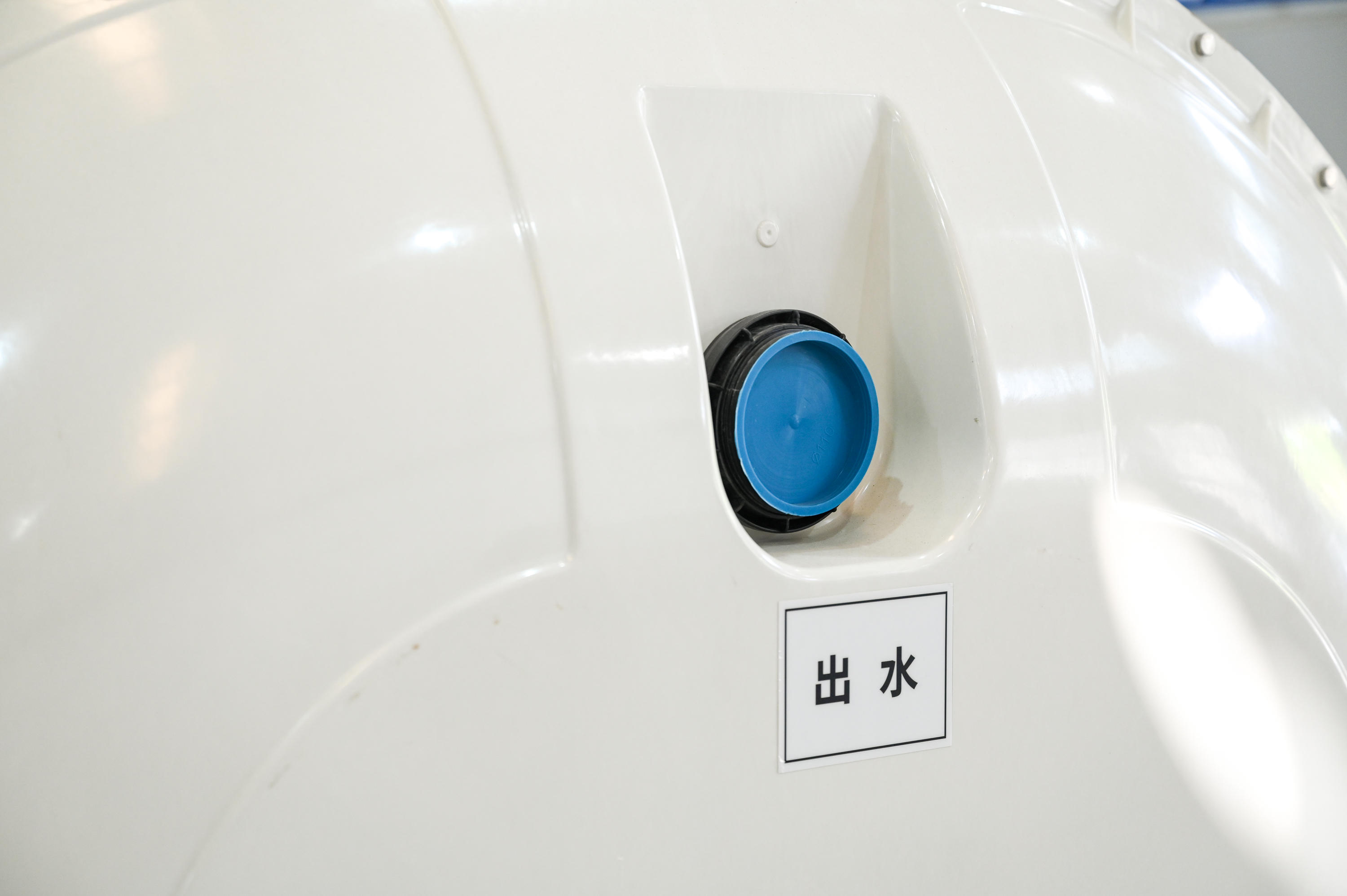 Three-chamber septic tank, domestic sewage treatment sewage treatment ...