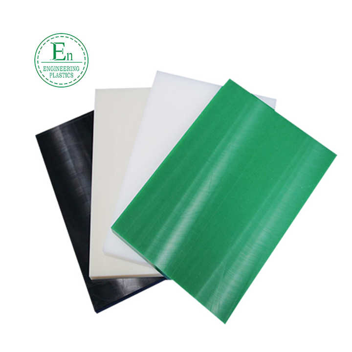 Customized Thickness High Wear Resistance Natural Nylon Pa6 Sheet ...