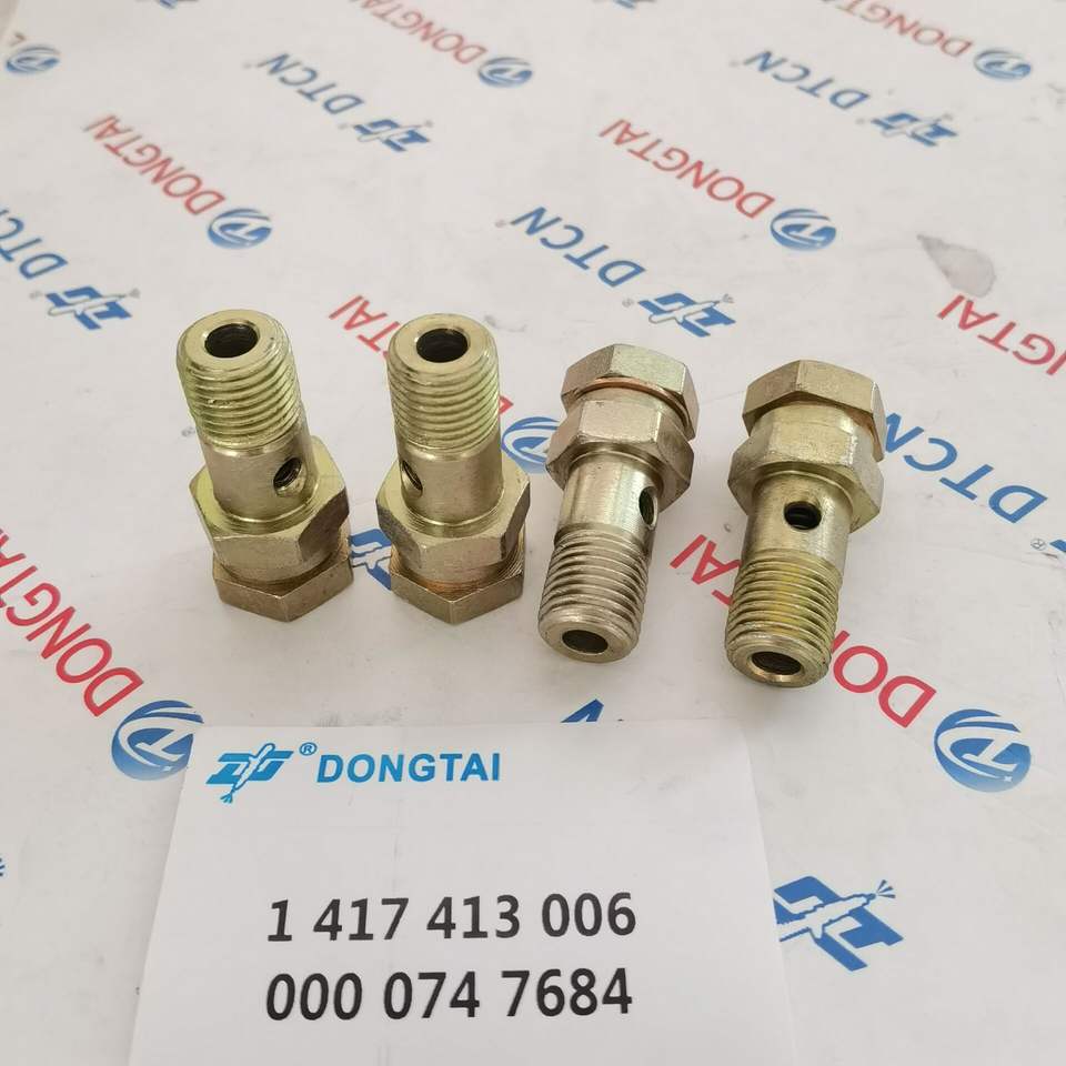 NO.044(18) OVERFLOW VALVE 1 417 413 006 1417413006 000 074 7684 ...