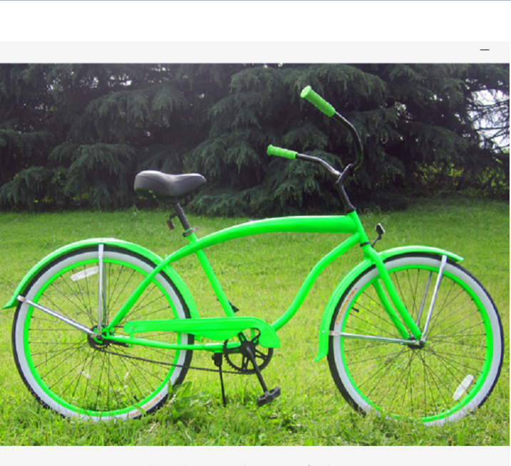 Lowrider Bicycle Cruiser