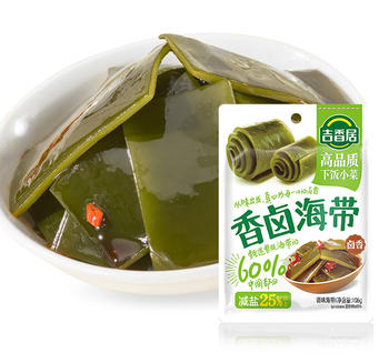 Jixiangju Food Co., Ltd. - Pickle, Sauce
