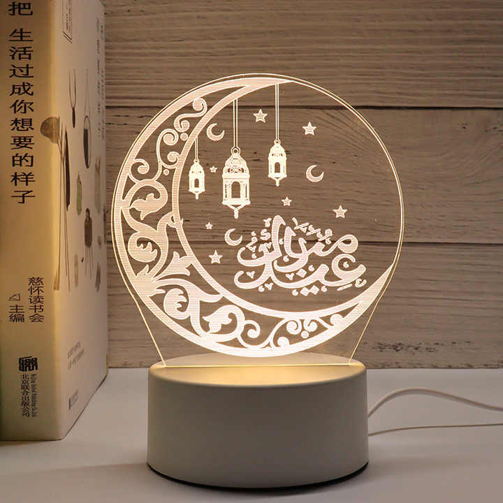 Ramadan Decorations Light Islamic Gift Eid Mubarak 3D Led Night Light ...