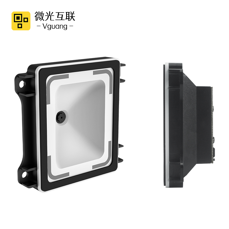 Suzhou Koodle Tech Co., Ltd. - QR Barcode Reader, Module RFID/NFC Card ...