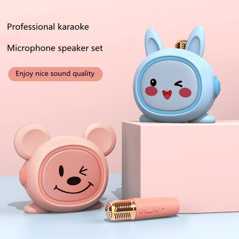 Cartoon K-Song Microphone Speaker Integrated Multifunctional Family KTV ...