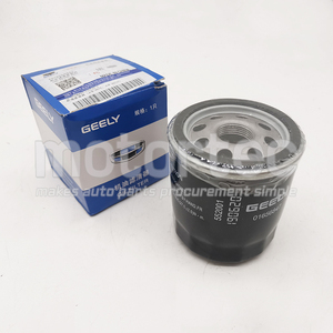 Wholesale geely auto parts oil filter To Protect Your Engine From Oil ...