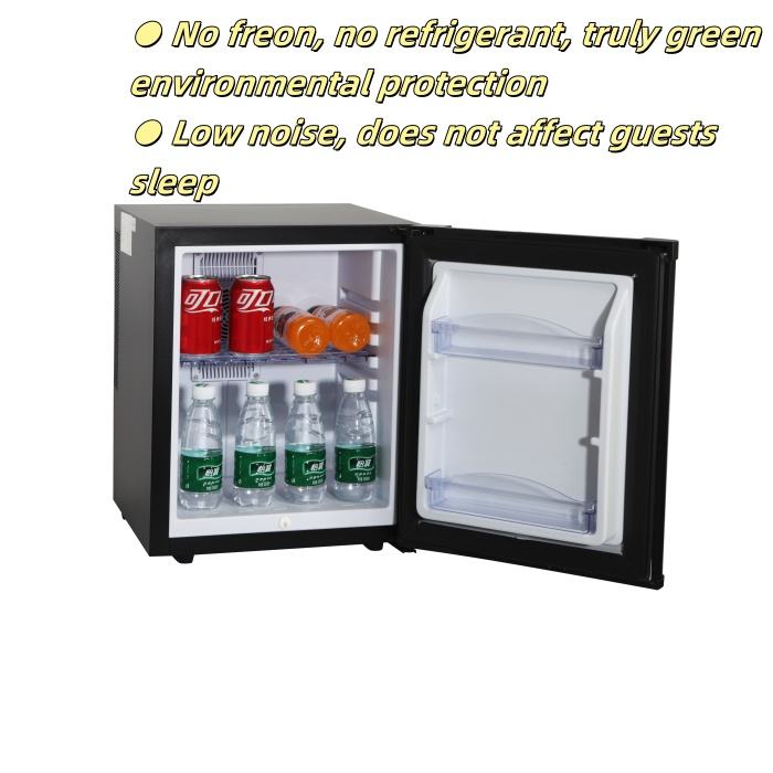 32L Electric Mini Fridge for Hotel Guest Room - Migu