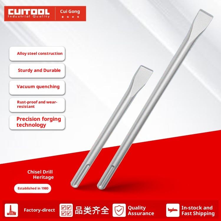 Cui Gong Five-Hole Flat Chisel Electric Pickaxe Alloy Steel Industrial ...