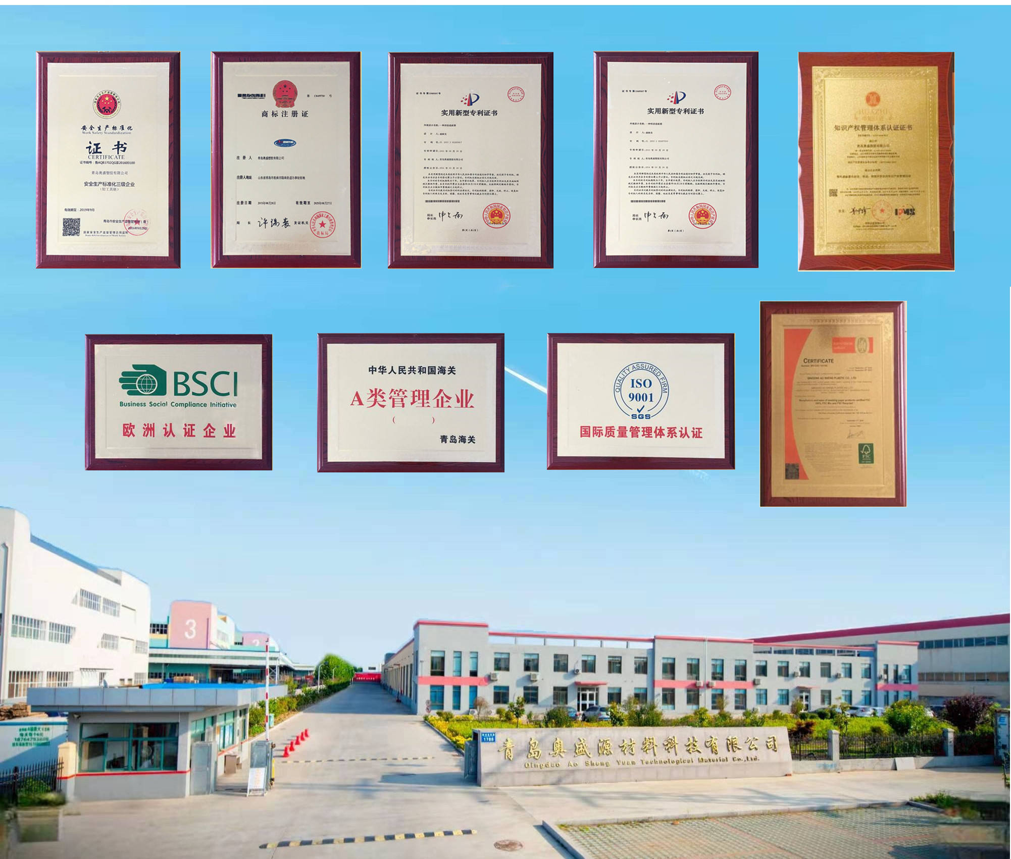 Construction Plastic Cover Sheet In Roll - Buy Construction Plastic ...