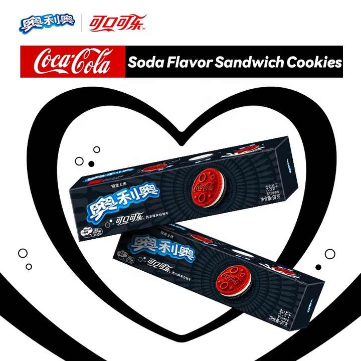 Coca-Cola Oreo Sandwich Cookies 97g - Exotic Snack Treats OEM
