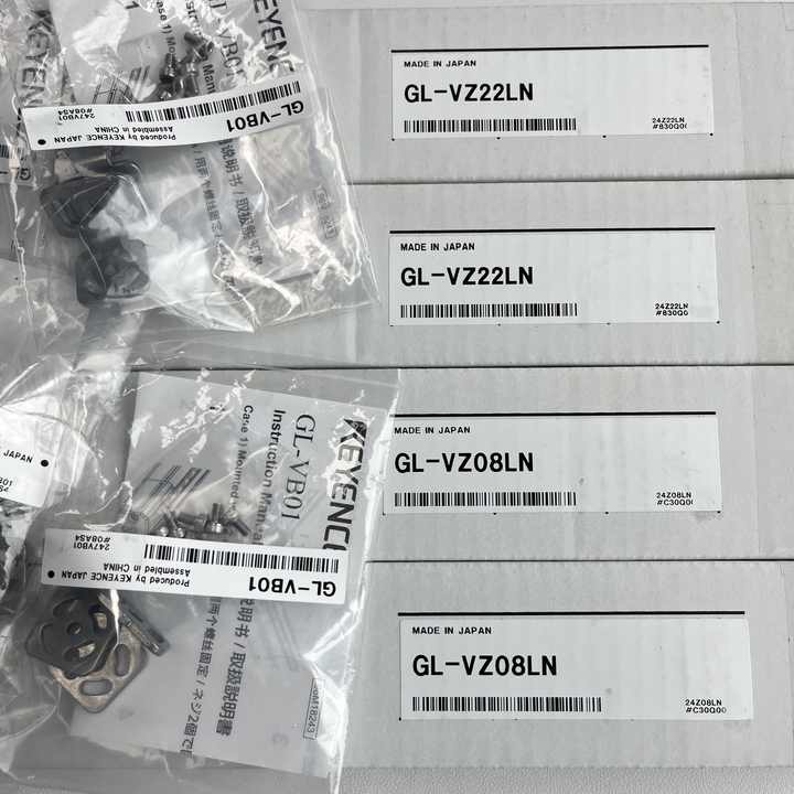 Keyence Original PNP/NPN Hand Protection Barrier Sensor Laser Safety ...