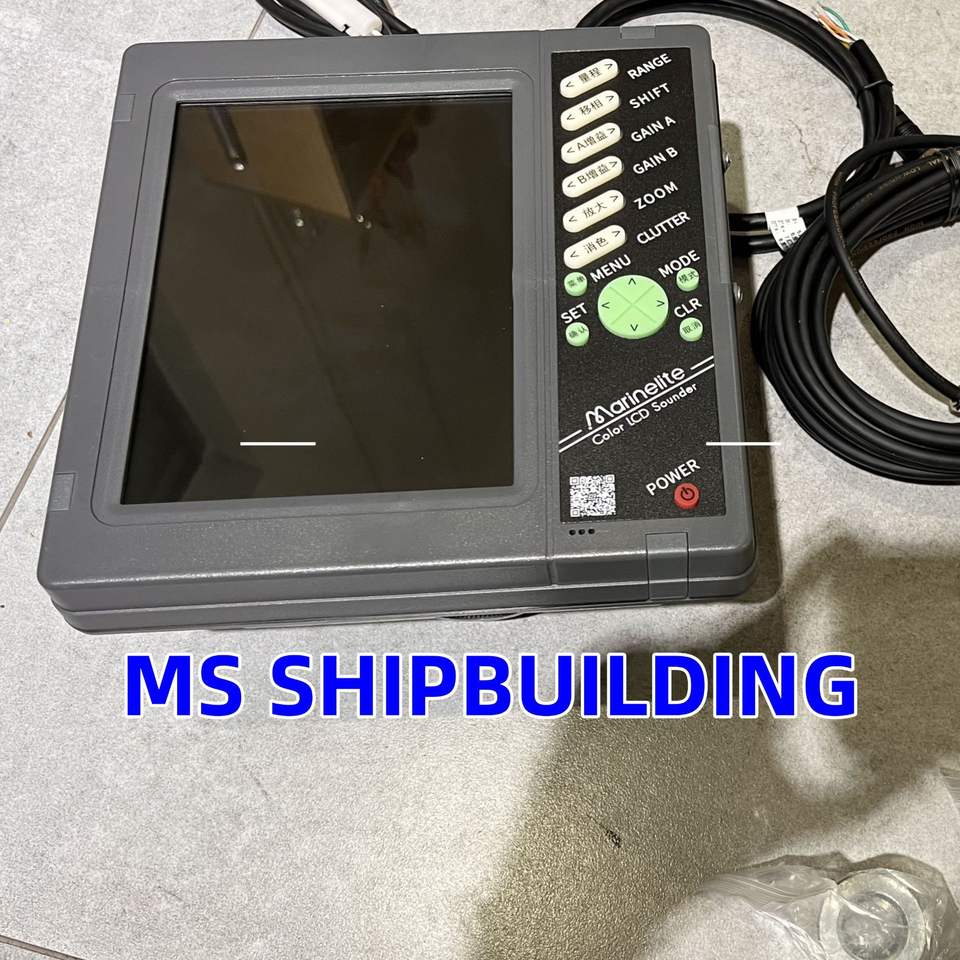 Marine Echo Sounder with Transducer Inland Watercraft 8inch Display ...